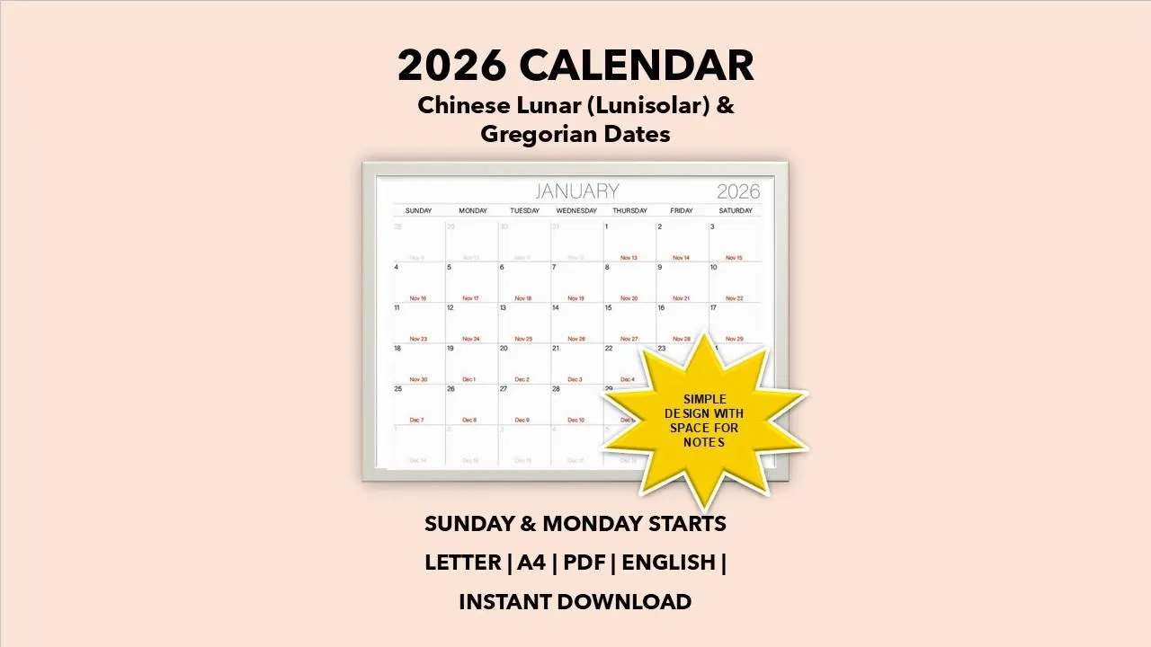 Chinese Calendar 2026 Lunar Gregorian | Printable Calendar 2025
